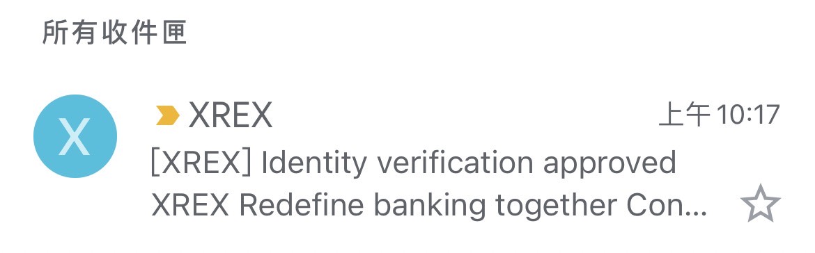 2024 最新｜XREX 交易所：合法美元入金、出金、註冊教學 - 呢喃貓投資Murmurcats