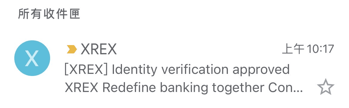 2024 最新｜XREX 交易所介紹、註冊、KYC 身份認證教學 – 呢喃貓投資Murmurcats