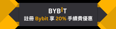 2025 最新｜Bybit 入金：充值轉帳、刷卡買幣、P2P 交易詳細教學 – 呢喃貓商學院Murmurcats