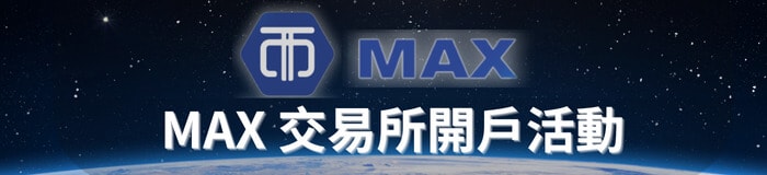 BOXX 是什麼？「Alpha Architect 1-3 Month Box ETF」全面解析 – 呢喃貓商學院Murmurcats