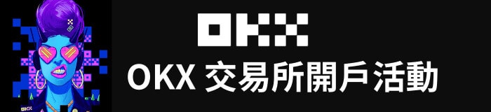 BND 是什麼？「Vanguard Total Bond Market ETF」全面介紹 – 呢喃貓商學院Murmurcats